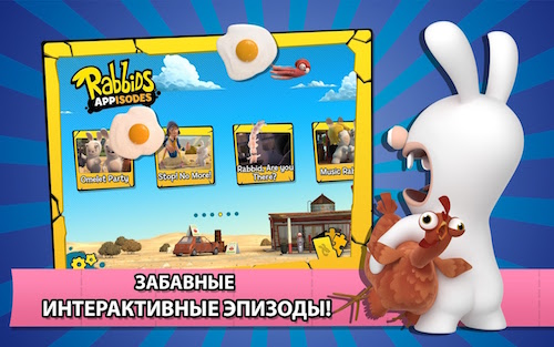 Rabbids Appisodes на Андроид скачать бесплатно Безумные кролики: Вторжение